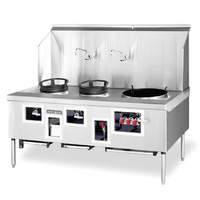 Chinese Gas Wok Ranges | ACityDiscount