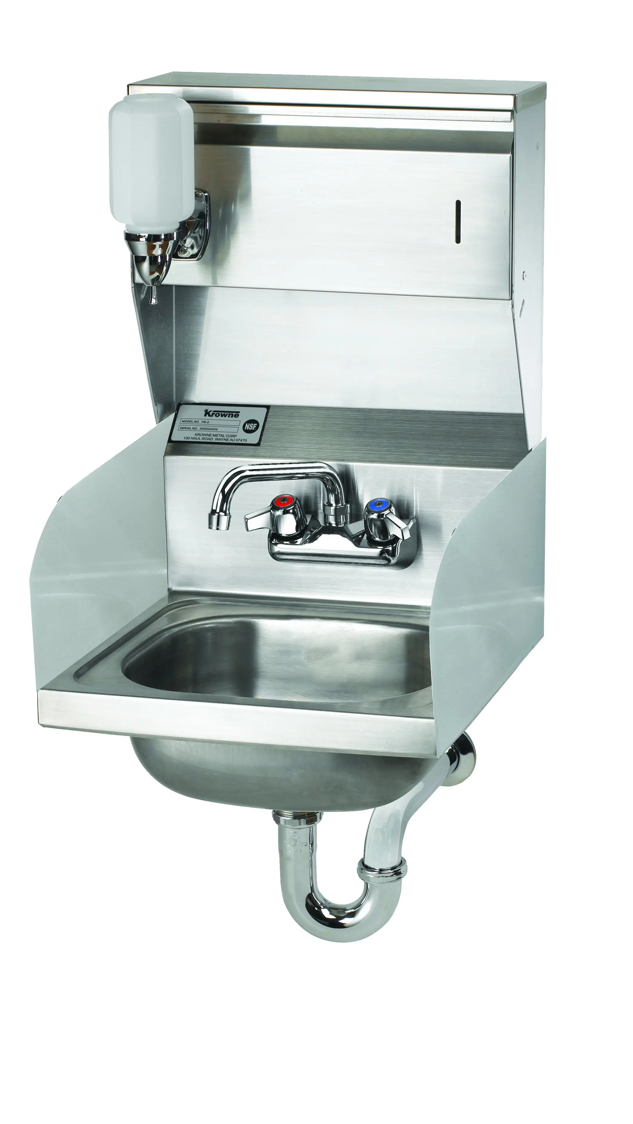 Krowne Metal HS-33 16"W Wall Mounted Hand Sink w/ 7-3/4"" Splash Guards ...