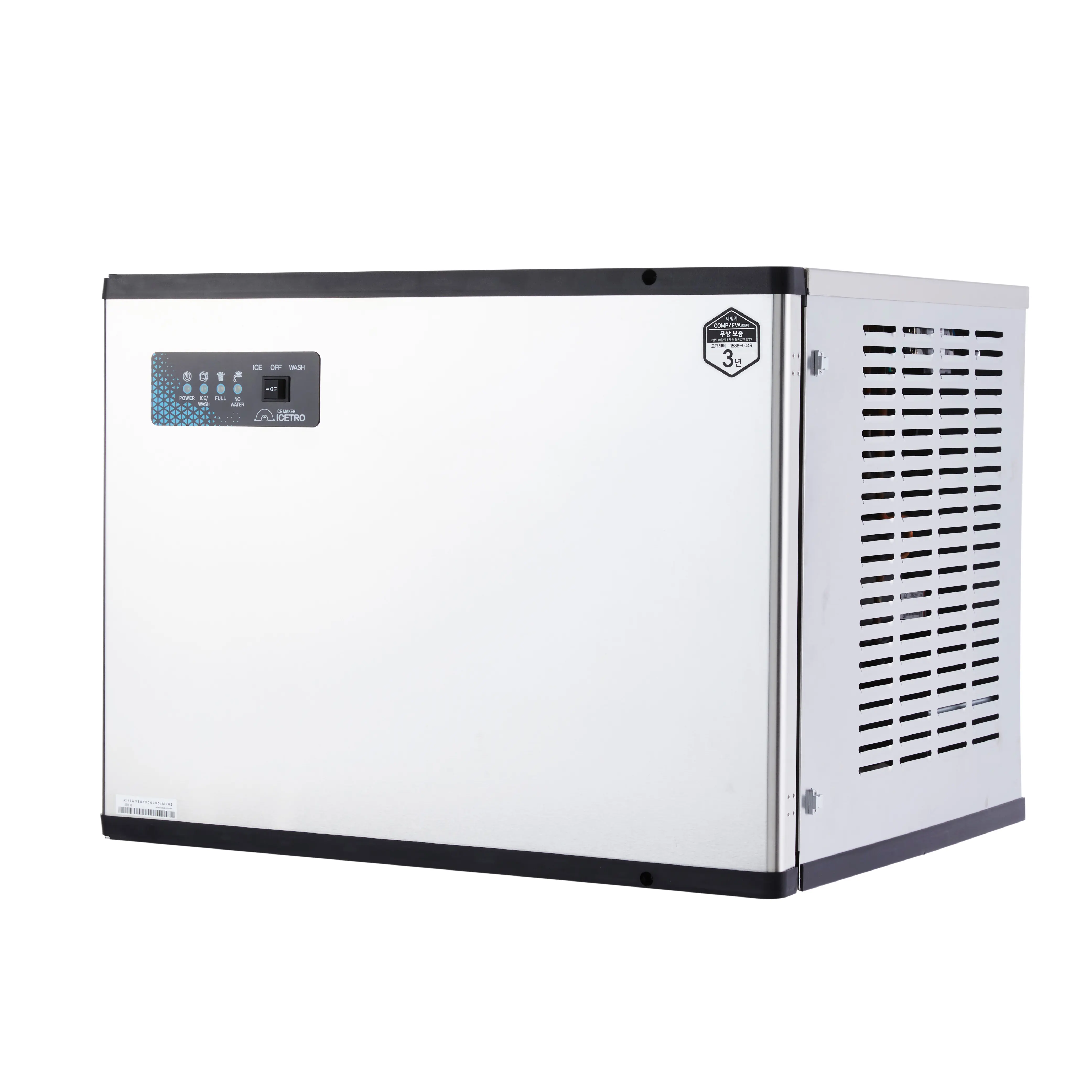 IceTro IM-0550-WH Maestro Modular 547lb 30"Water Cooled Half Cube Ice Machine